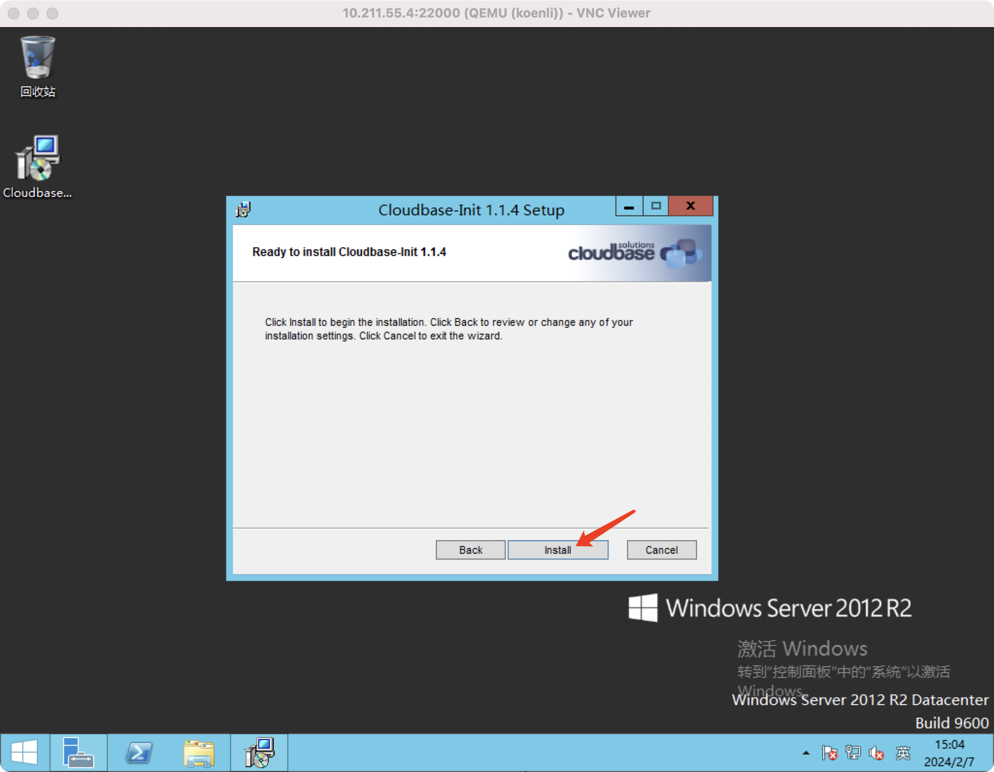如何制作OpenStack Windows镜像 | Koenli's Blog